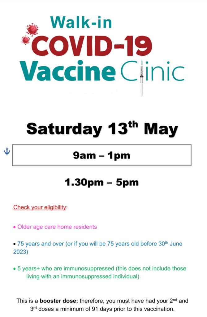 Longfield Medical Centre